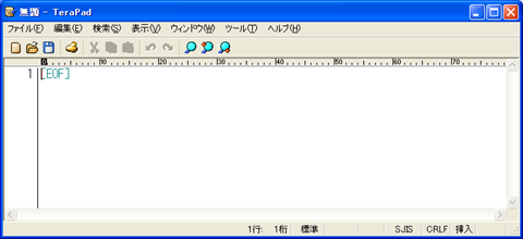 シンプルで高機能なフリーなおすすめエディタ TeraPad html編集も - PCあれこれ探索